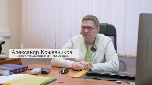 🌍🔬 «Главный инструмент ученого – не оборудование, а команда!»