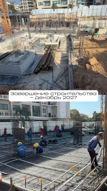 Продолжается строительство Siam Oriental Oasis - комплекс на холме Пратамнак в 500 метрах от пляжа