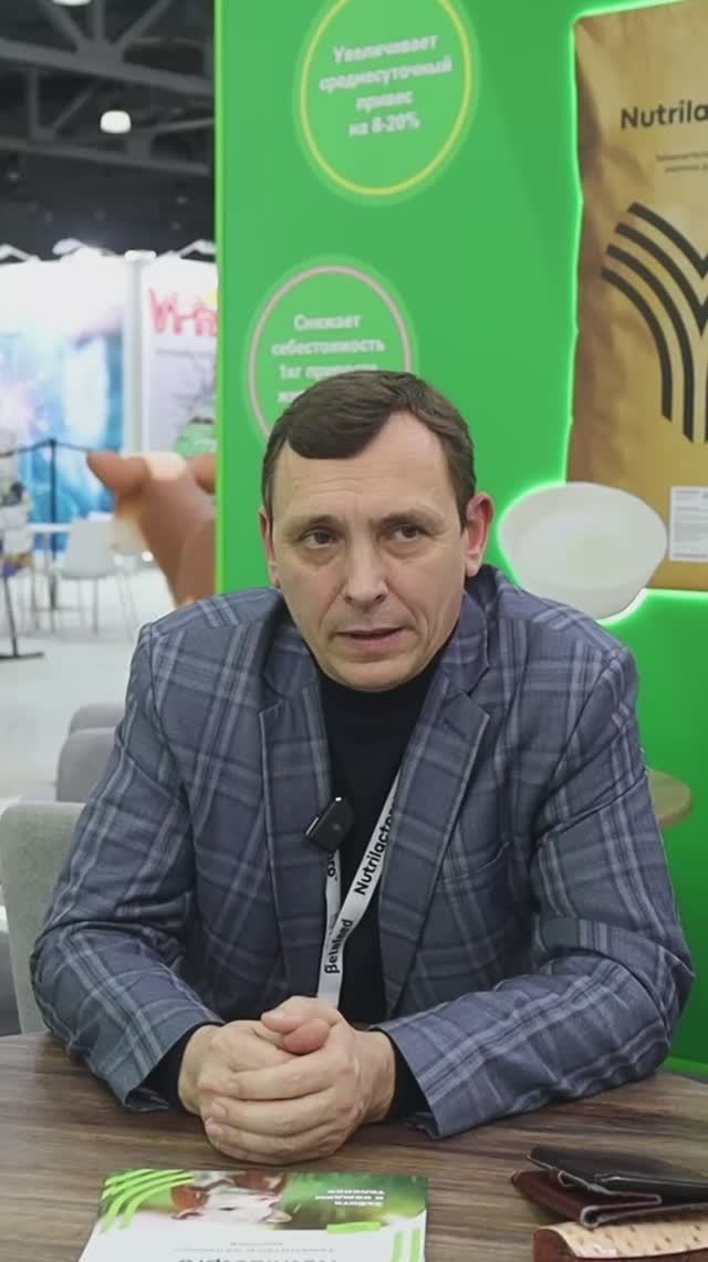 Три ключевых фактора сохранности молодняка в первые недели