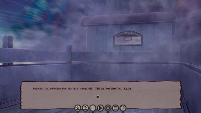 25.Guilty Parade  Некоторые достижение