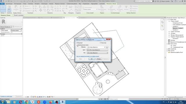Тема 3_урок 10_линии детализации