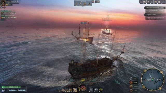 World of Sea Battle фарм рабов. Код  друга 722686