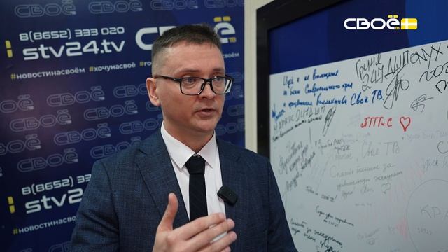 Сценарий цен. 23 февраля