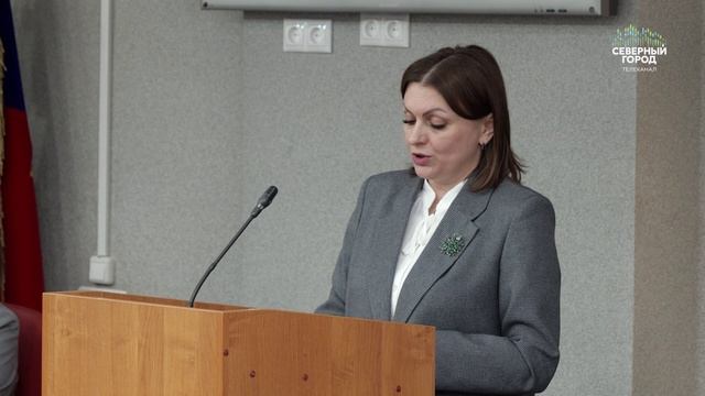 ЖИЛЬЁ. СТРАТЕГИЯ. ГЕРОИ, 17.02.2026