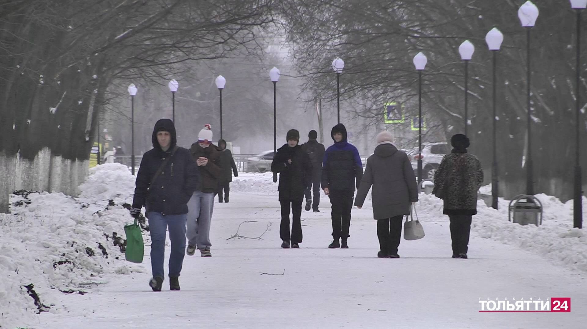 «Новости Тольятти» 17.02.2026