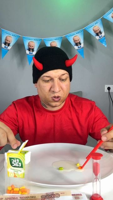 Игра С ТикТаком