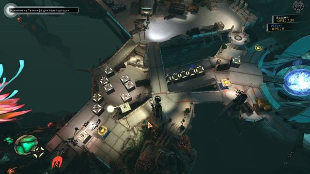 Sanctum Прохождение № 1 Обучение Шахта