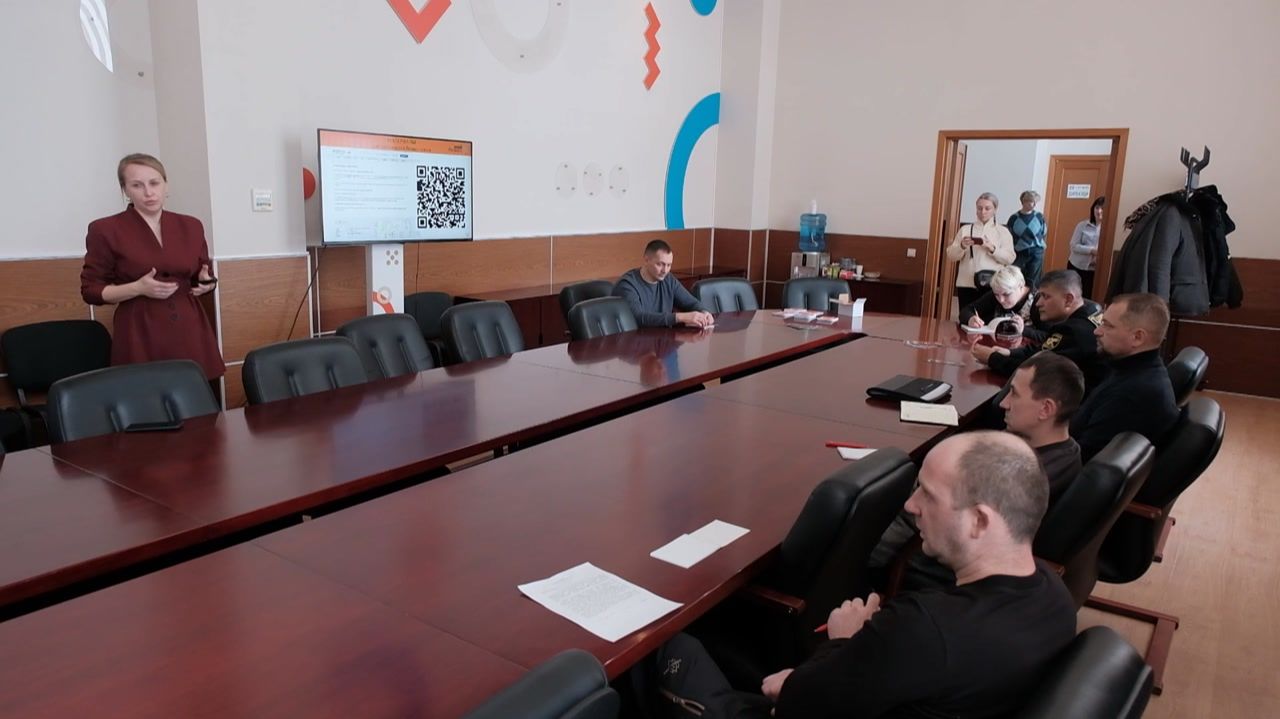 «СВОё дело»