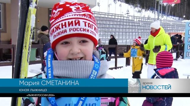 В «Аисте» дали старт детскому забегу на лыжах
