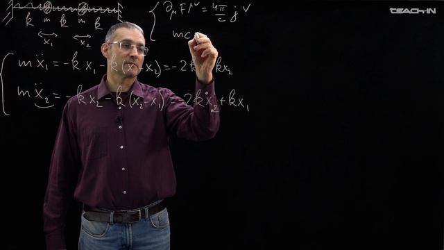 Ахмедов Э.Т. - СТО классической электродинамики - 12. Синхротронное излучение. Радиационное трение