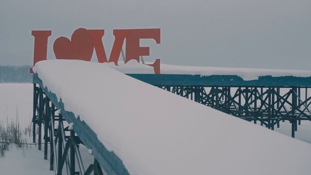 Зима в Эко Порту