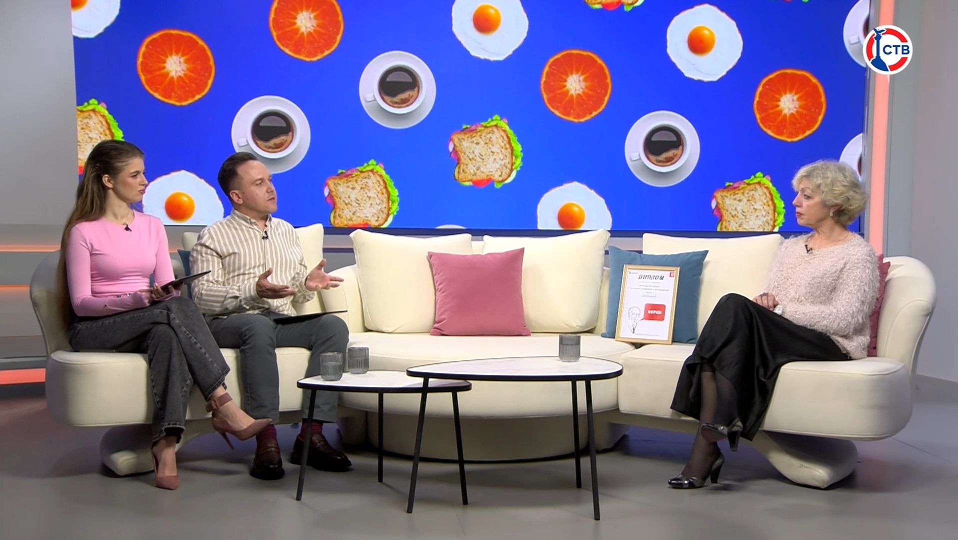 Доброе утро, Севастополь! (18 февраля 2026)