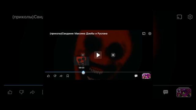 Провиряем дурачка хейтеров часть 1