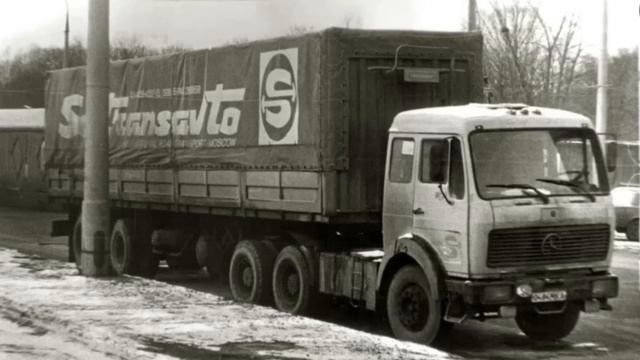 Грузовики для СССР.часть (4)