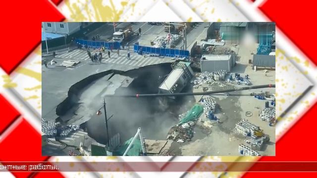 17.02.2026 Мировые новости