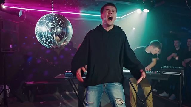 ОДУВАН - тусовка (премьера клипа)