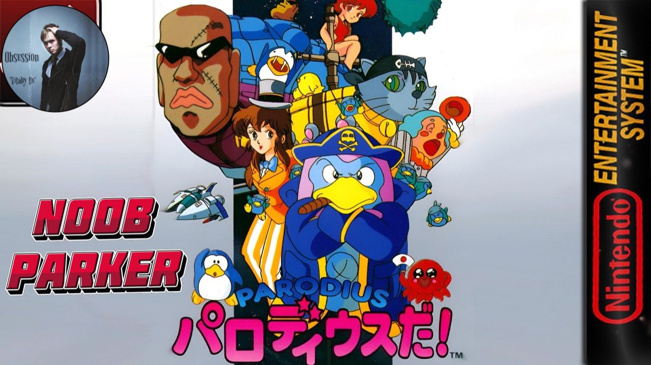 Parodius Da! Ретро Аркада.