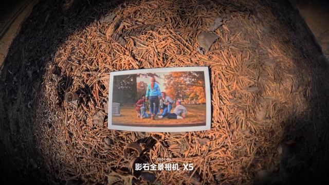 осд заставка АРТ Photo-hd