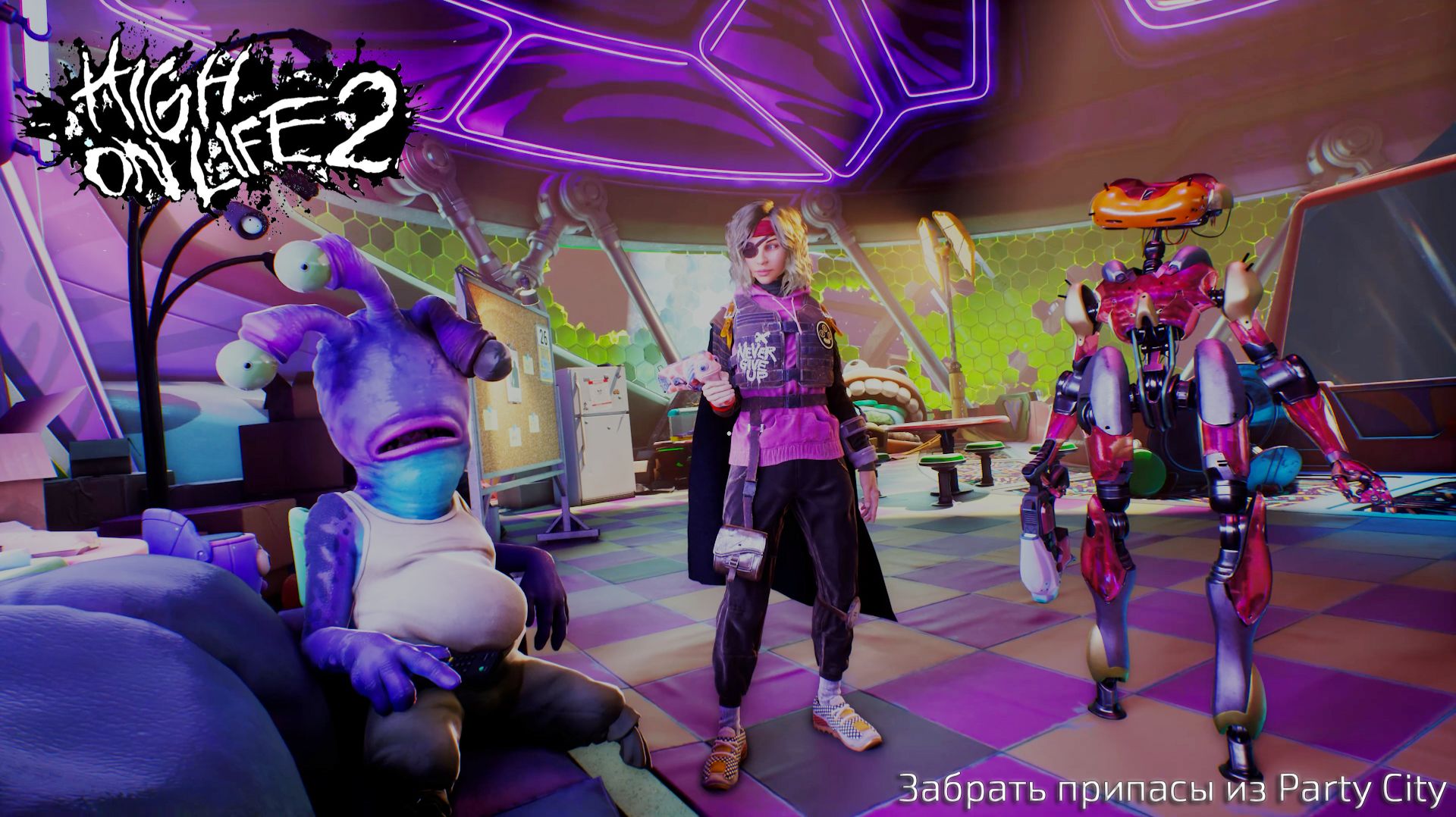 [012] High On Life 2 - Забрать припасы из Party City (русские субтитры)