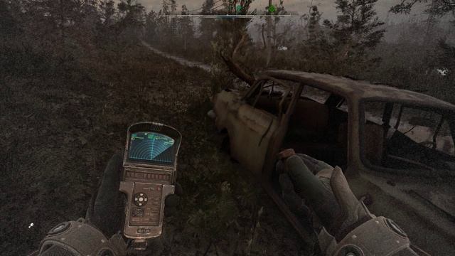 С.Т.А.Л.К.Е.Р. 2 -Аномальная активность №48