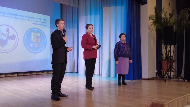 120 лет профсоюзам