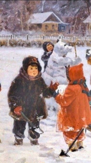 Любовь к детям.