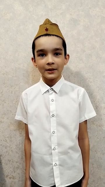 Арсланов Айнур,  9 лет