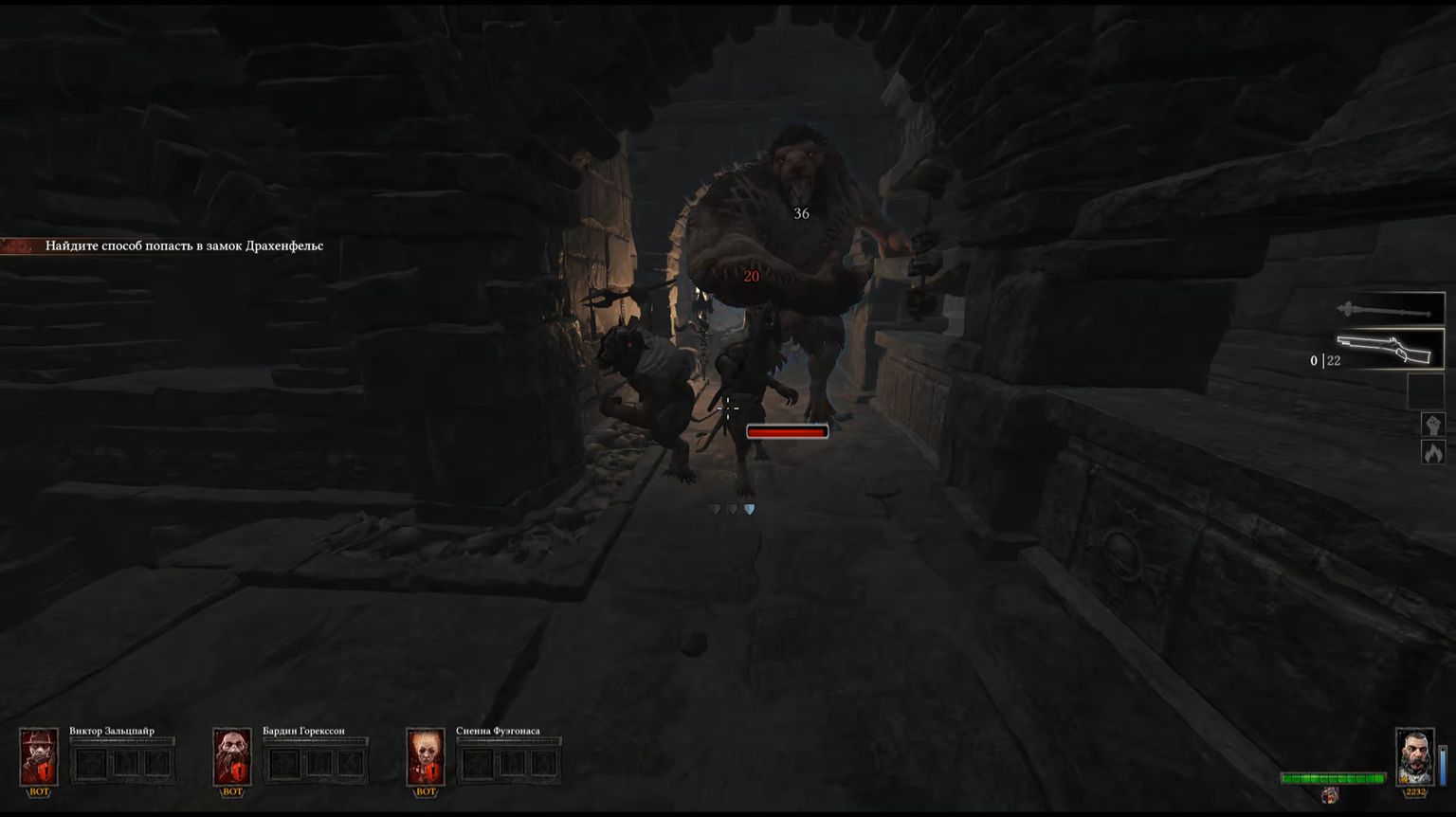 Vermintide - Castle Drachenfels Solo Cataclysm #Unlucky