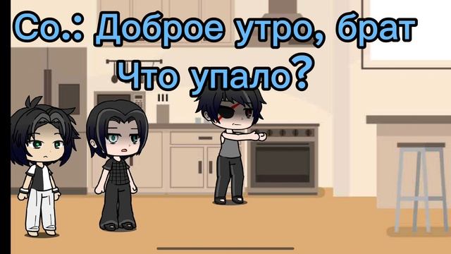 2 серия 1 сезона