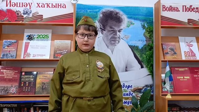 Усманов Нуриман, 11 лет