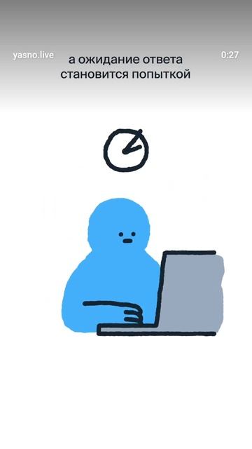 Вда (взрослые дети алкоголиков) #вда ⭐️в Яндексе набери➡️:Багнова Ася психолог