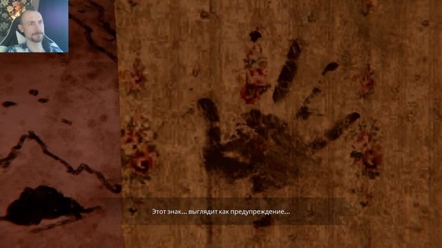 Сибирь The World Before [прохождение] №12 (военные хроники)