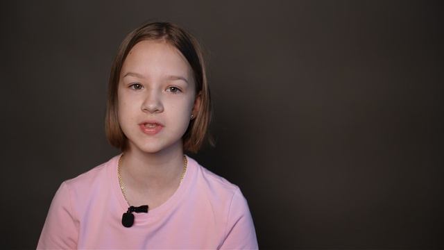 Климашина Арина