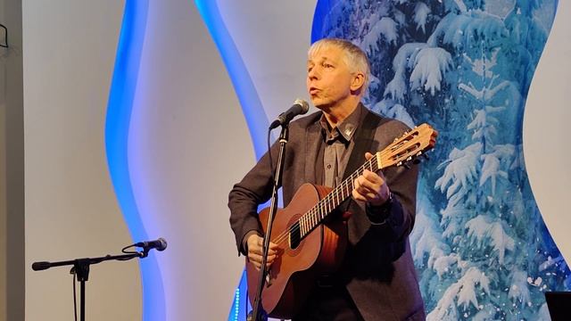 Андрей Васильев "Дуэт Софьи и Милона" (Ю. Ким)/программа "Танцевальные ритмы в авторской песне"