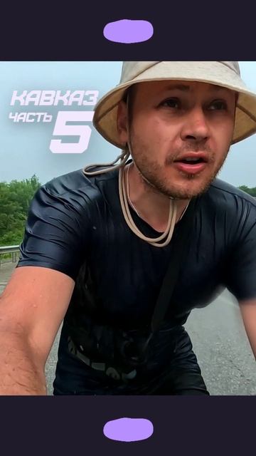 НЕ ДЕЛАЙ ТАК | ПРЁМ