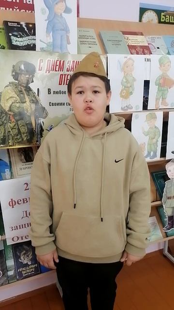 Янбиков Риналь 12 лет