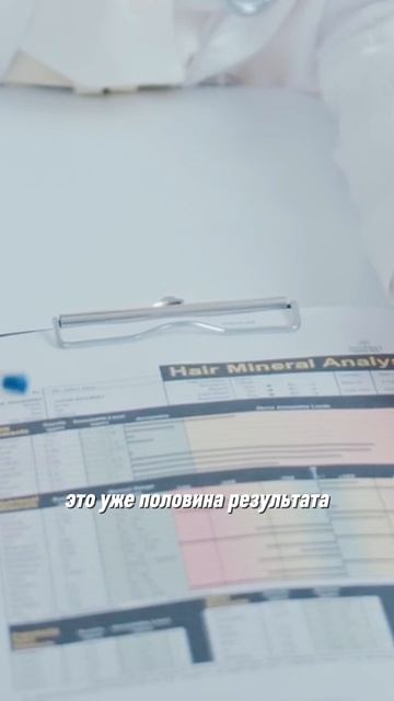 Гормональная терапия