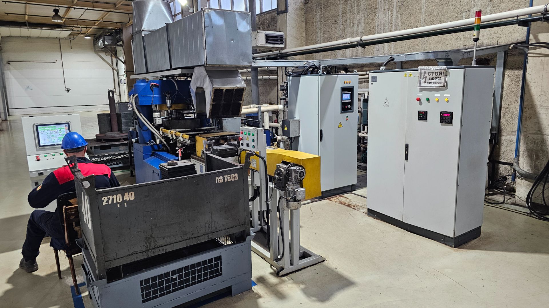 Преобразователь частоты для питания установки термической обработки фрикционной планки УИН-150