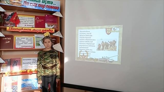 Ахмерова Алтынай 8 лет