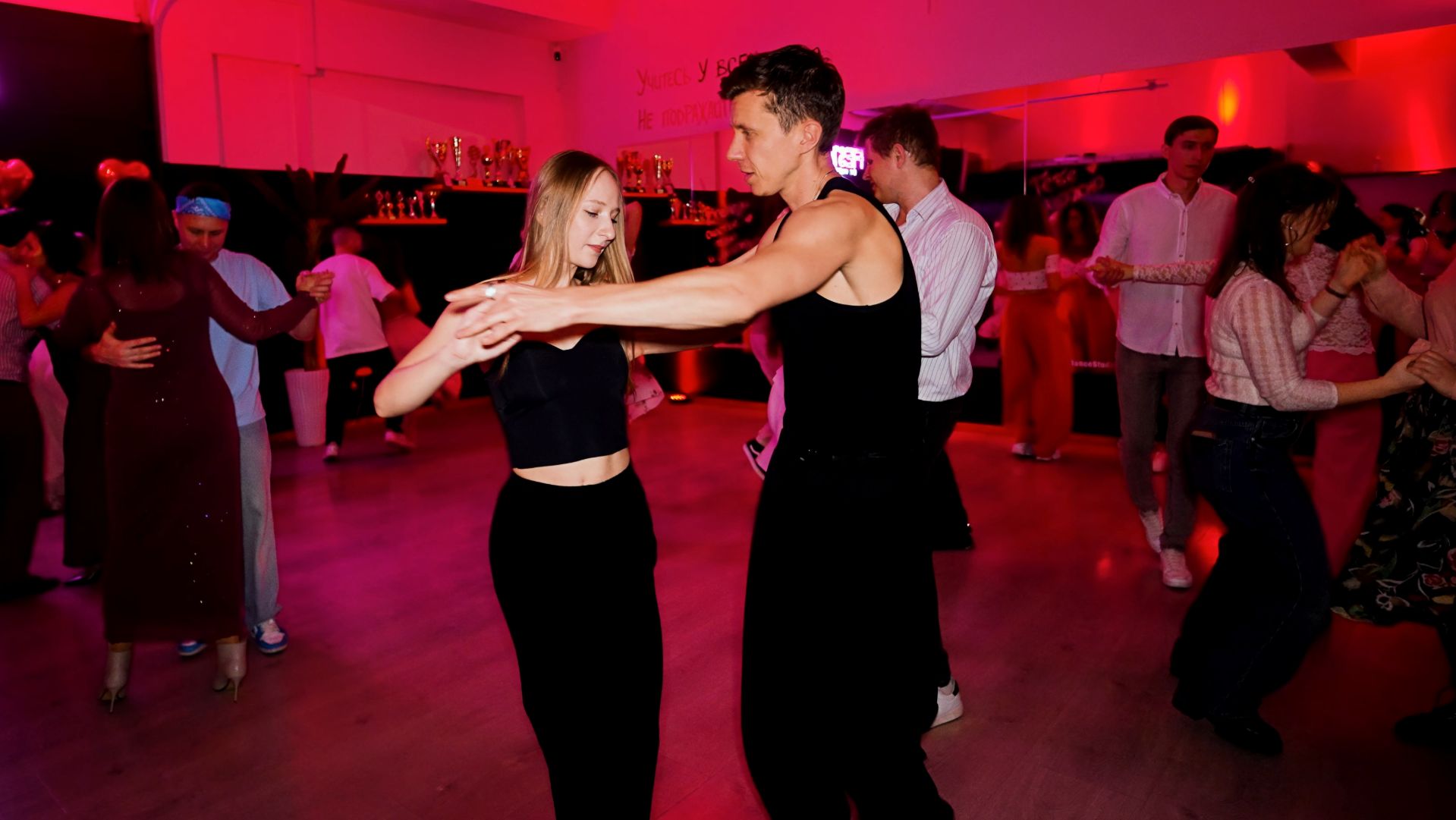 Вечеринка в студии Loco Vagis, Бачата (15) - Калининград (14.02.2026)