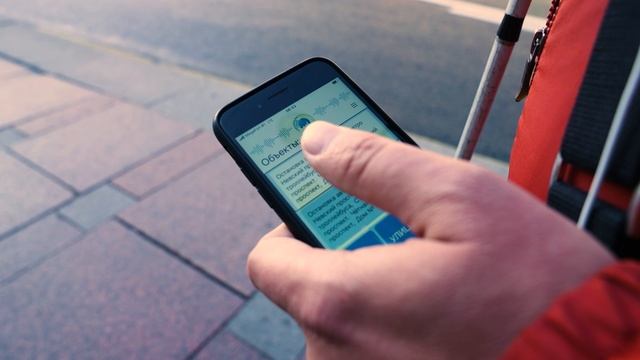 Система ГОСТ Р 59431-2024 на остановке общественного транспорта