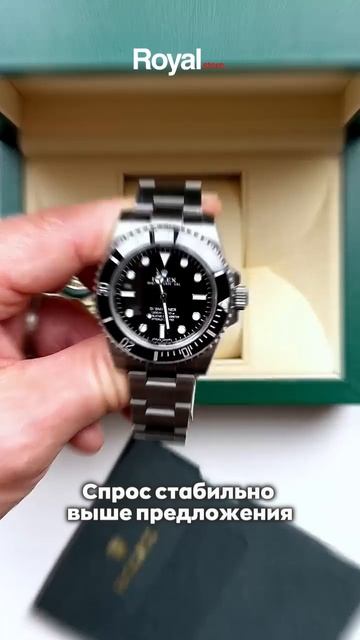 Rolex Submariner 126610LN Oystersteel — чёрный Cerachrom | Купить в Москве