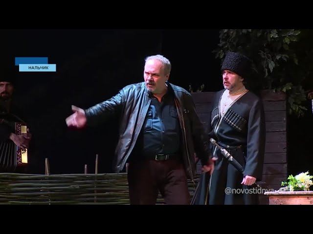 В Нальчик приехал легендарный Пермский театр «У Моста». Сюжет телеканала «1КБР»