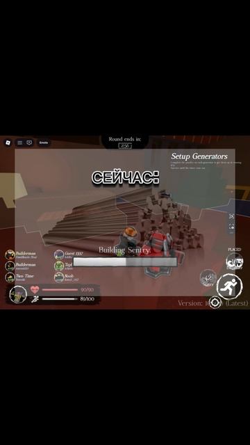 ЗВУКИ СТАРОГО БИЛДЕРМЕНА И НОВОГО БИЛДЕРМЕНА FORSAKEN ROBLOX (builderman)