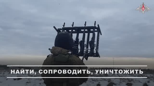 Подготовка мобильных огневых групп по отражению БПЛА