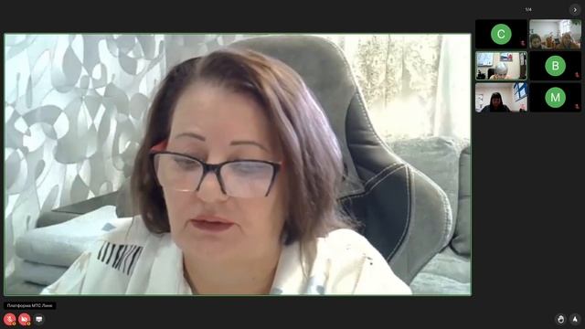 Методическое семинар 17 февраля 2026