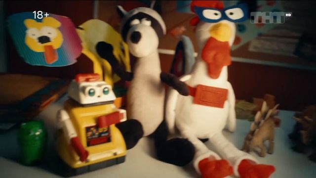 GigaChat - Дело о пропавшем мультике (2025)