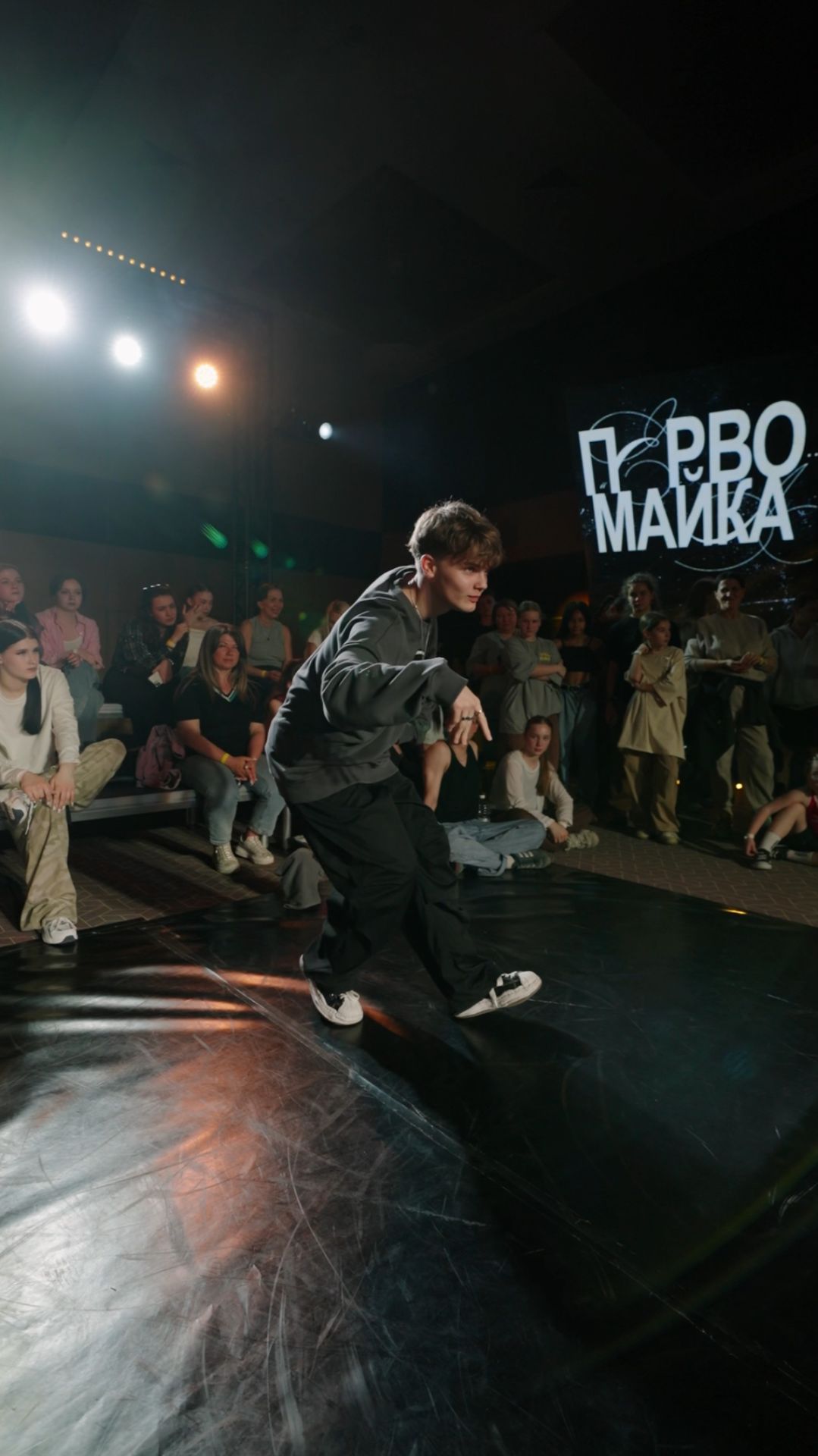 All Styles Battle [Первомайка] TOP 16 (Май 2025)