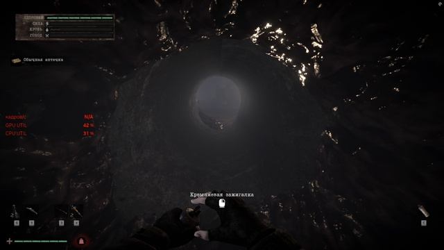 Desktop 2026.02.16 - 23.35.09.02