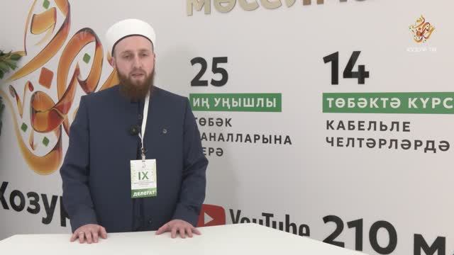 Как Рамадан может изменить жизнь мусульманина?